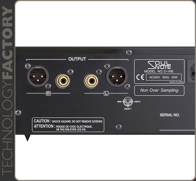 Soulnote D-1N